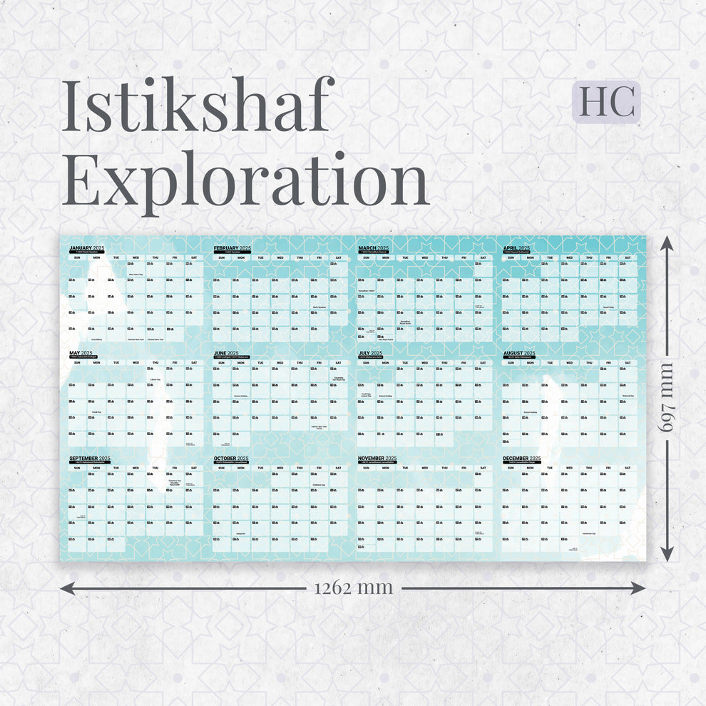 Istikshaf Exploration – SG Wall Calendar